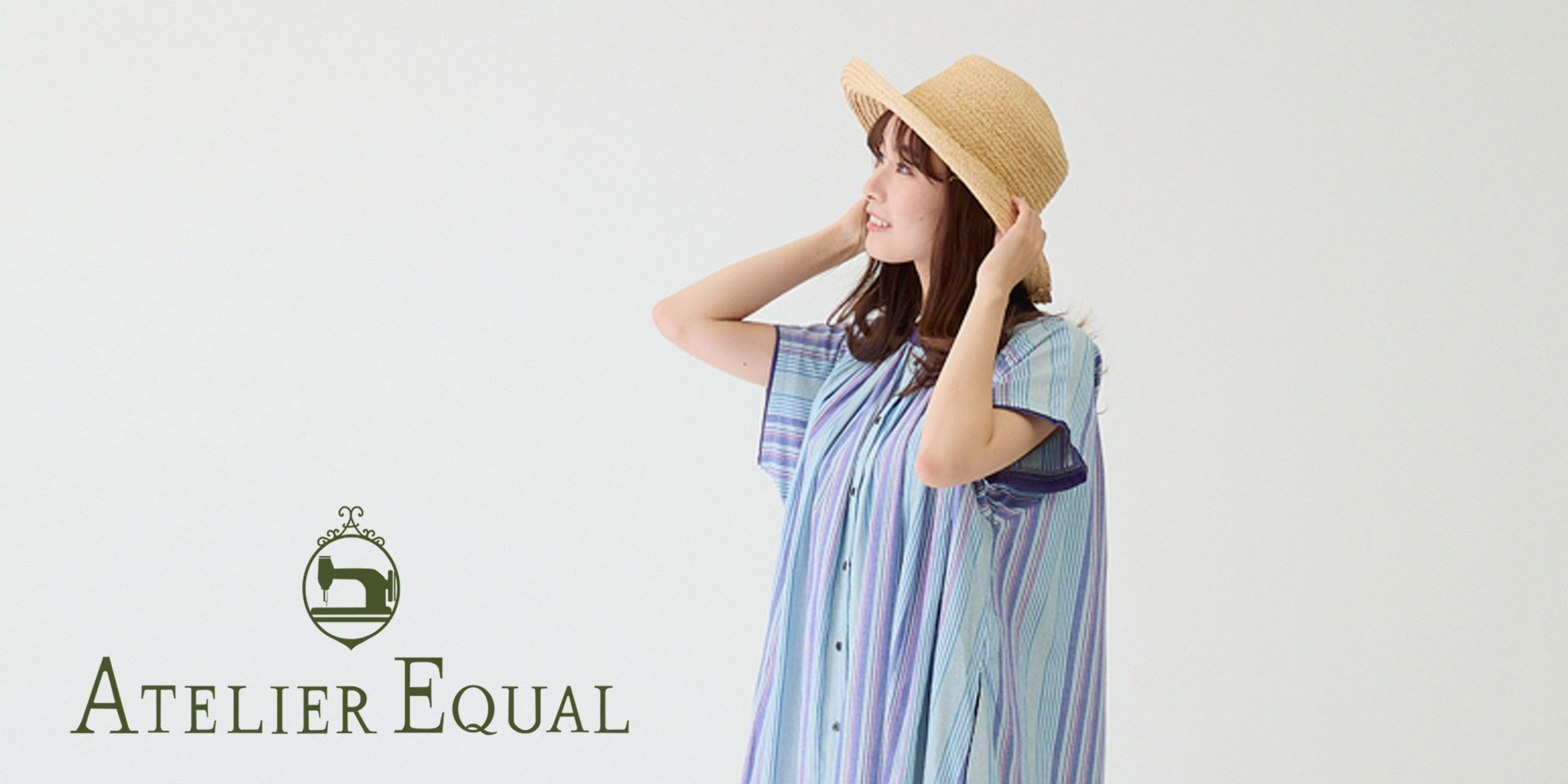 EQUAL WEB ORDER